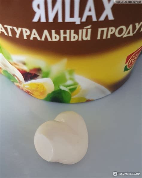 Майонез Слобода на перепелиных яйцах «Вкусняшка отзывы