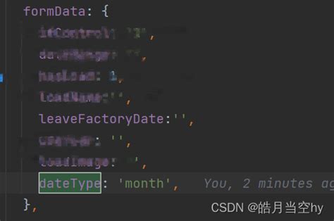elment UI el date picker 月份组件选定后提交后台页面显示正常提交后台字段变成时区格式