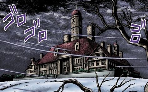 Joestar Mansion Jojos Bizarre Encyclopedia Jojo Wiki
