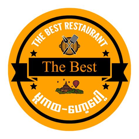 The Best မူကထ ဟော့ပေါ့ Nyaung U