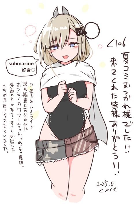 Curse 023 Wahoo Kancolle Kantai Collection Commentary Request Highres Translation