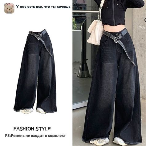 Джинсы Женский черный Деним размер 40 Пряжка Средняя Китай Демисезон купить C доставкой на Ozon