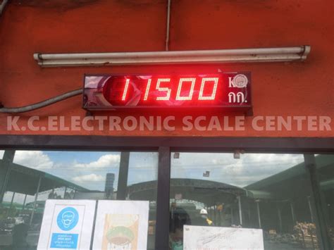 Kctruck Scales Facebook Kctruck Scales Facebook