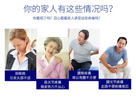 新款好万家低中频脉冲理疗仪HYS 339 颈腰椎 家用 阿里巴巴
