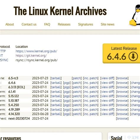 Linux Kernel越界读取漏洞 Cn Sec 中文网