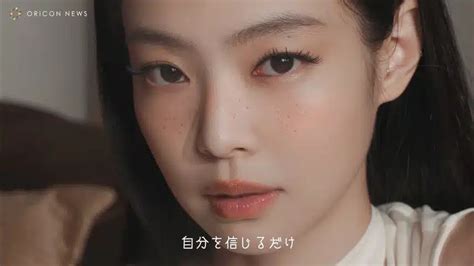 일본 아사히 맥주 광고 속 블랙핑크 제니 팬플러스 커뮤니티