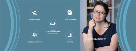 Психолог Елена Третьякова Секс игрушки Польза или вред 💋В наше время секс индустрия