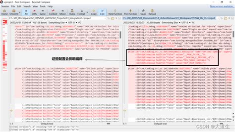 AUTOSARAUTOSAR开发工具链二 TASKING库的封装 autosar tasking CSDN博客