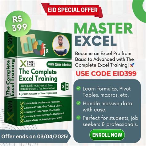Excelsheet 🎉 Eid Special Offer Master Excel For Just Rs 399 🎉
