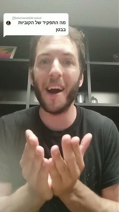 קוביות בבטן Youtube