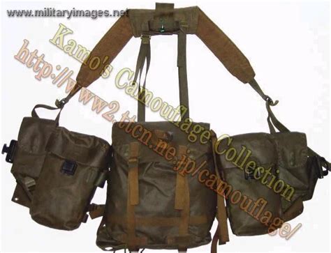 72 Pattern Webbing A Military Photo And Video Website