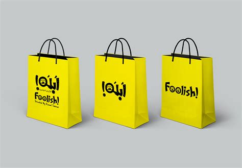 Ablah Logo Tv Series 5 Images Behance