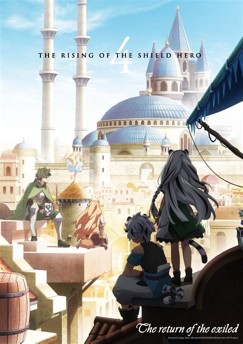 The Rising Of The Shield Hero Season 4 Teased With New Visual