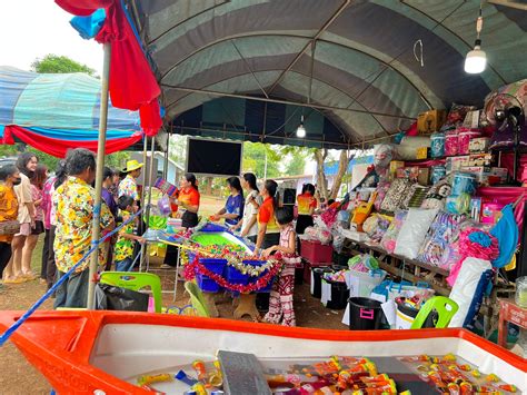 โรงเรียนบ้านบุหว้าสามัคคี