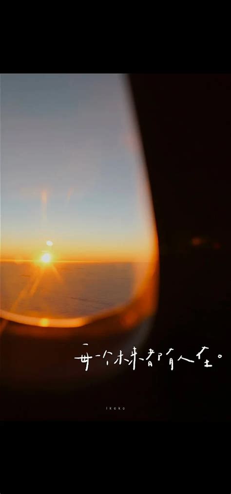 真正喜欢你的人永远都会比你主动 花瓣网