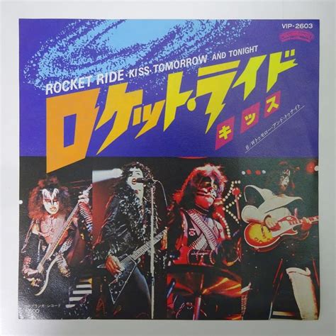 Yahooオークション 11180562 【国内盤7inch】キッス ロケット・