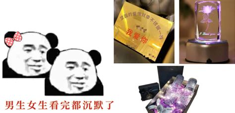 圣诞福利丨抢海蓝之谜眼霜188元红包摘镜优惠券 知乎