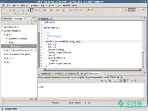 Java期末大作业 Java期末大作业实验报告mob6454cc798a0c的技术博客51cto博客