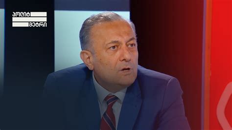შალვა ნათელაშვილი პოლიტმეტრი Youtube