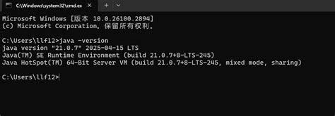 Java安装jdk保姆级教程java官网下载jdk Csdn博客