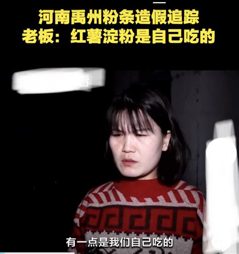 灵山秘相师 On Twitter 发帘 聚阴少阳，三阴三阳 细长深，机锋难测，另，颧星侵天， 相克七杀 之相。易做损人利己之事