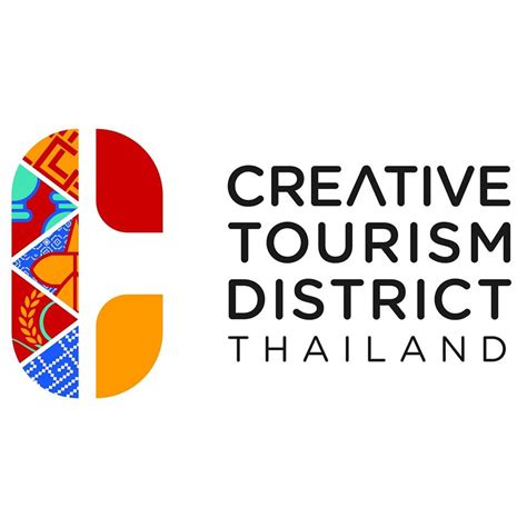 เอ็กซ์ ศิวา