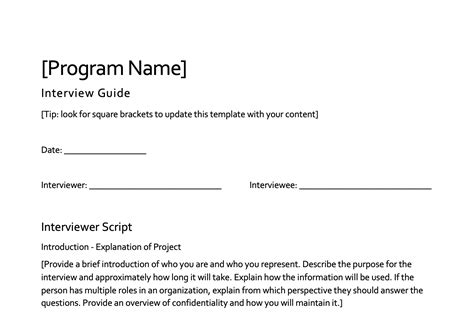 Interview Guide Template Standard Interview — Eval Academy