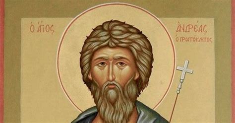 13 декабря 2021 какой церковный праздник в этот день • день памяти апостола Андрея