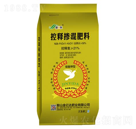 控释掺混肥料28 11 11 撒金秋 金亿达肥业鞍山金亿达肥业有限公司 火爆农化招商网【1988tv】