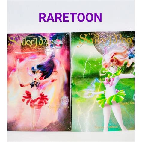 Sailor Moon Eternal Edition Shopee Thailand