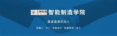常用的5种plc语言，不可不知 知乎