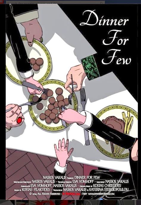 «Δείπνο για λίγους Η ελληνική κρίση έγινε ταινία κινουμένων σχεδίων από Ελληνα του Χόλιγουντ