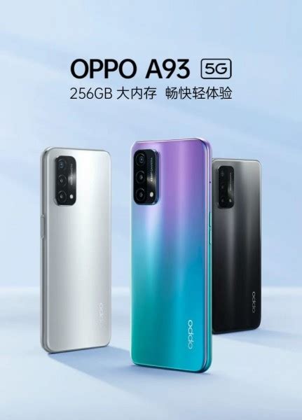 Oppo A93 5G listed on Chinese retailer's website with 90Hz display ...