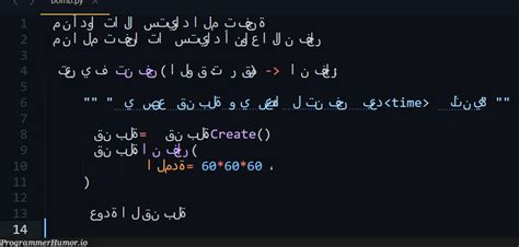 Helllo I Getting A Notimplementederror Any Body Know Fix