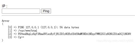 Ctfhub技能树web之rce—— Eval执行”、 命令注入”ctfhub Web Eval Csdn博客