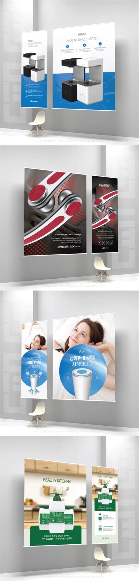 행사 현수막 맞춤사이즈 플래카드 디자인 도와 드립니다 크몽