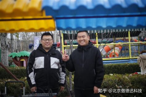 傲德迅助力点亮小桔灯温暖无声天使公益活动 知乎