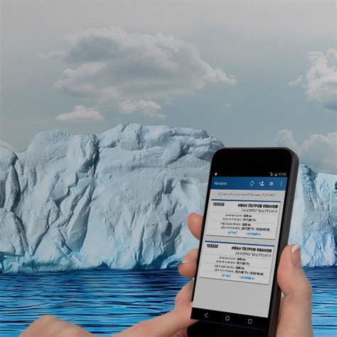 Водоснабдяване и Канализация ООД Русе