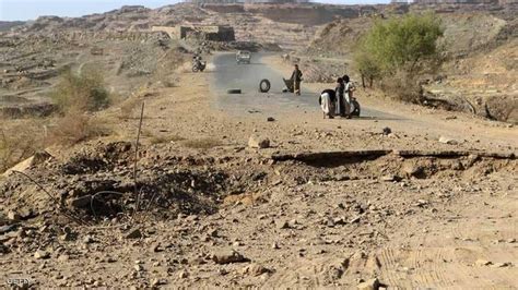 مقتل أحد قادة الحوثيين البارزين في غارة لـالتحالف بصعدة