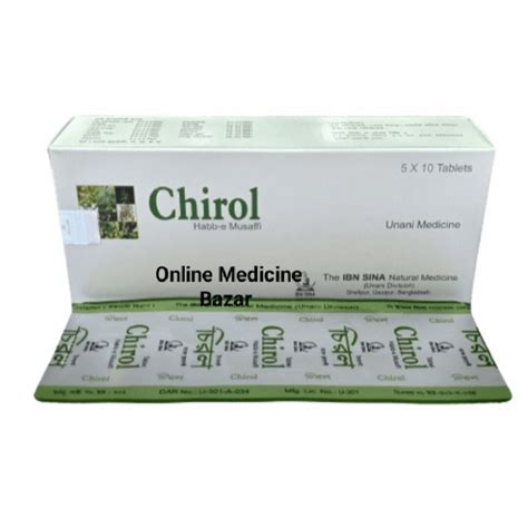 Chirol Tablet Sharbat Musaffi Unani Medicine Epharma