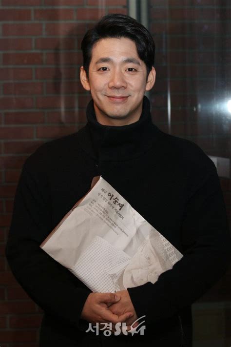 Kim Do Hyun Picture 김도현 Hancinema