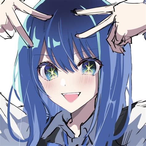 Akane Kurokawa Artofit