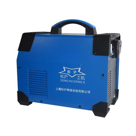 松沪zx7 315szx7 400s电焊机 家用便携手提双电压直流手工焊机