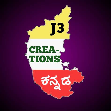 J3 Creations ಕನ್ನಡ