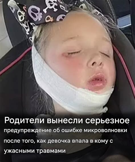 Очень 😭💔 Бедный малыш… История которая тронула тысячи людей до слёз Иногда жизнь бывает