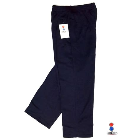 กางเกงวอมนักเรียนสีกรม ถูกที่สุด พร้อมโปรโมชั่น ก ย 2025 Biggoเช็คราคาง่ายๆ