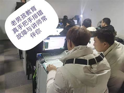 致敬青春·不负韶华，老男孩教育linux运维73期期中述职总结