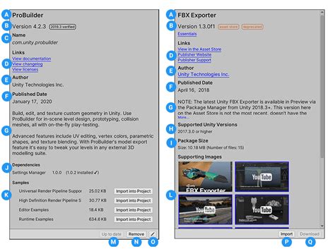 세부 정보 뷰 unity 매뉴얼