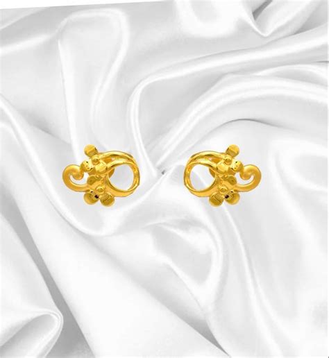 Golden Gold Casting Earring At Best Price In Pilibhit Id 2850542794473