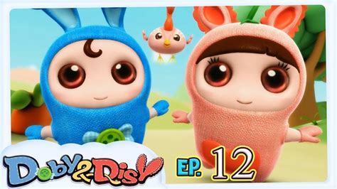 逗逗迪迪愛探險 12dobyanddisys Exploring Journey 12 Youtube